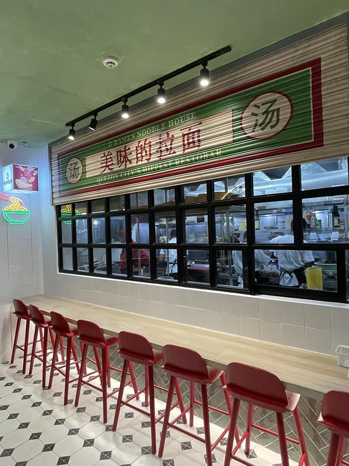 Red Wok Restaurant – Xenolith